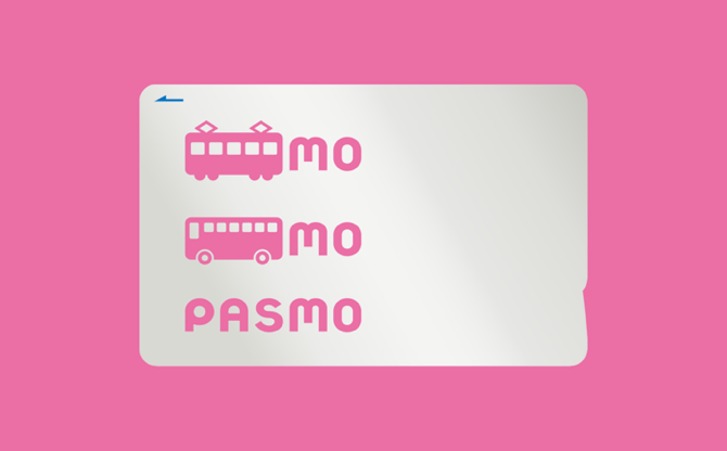 เดินทางในญี่ปุ่นได้ง่ายขึ้นบน Mobile PASMO เริ่มใช้มีนาคมปี 2020 | Marumura